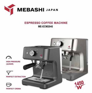 نمایندگی مباشی در تهران | نمایندگی اسپرسوساز مباشی | نمایندگی اصلی مباشی | نمایندگی مباشی