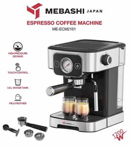 قیمت اسپرسوساز مباشی و قهوه ساز مباشی (نمایندگی مباشی 31 تیر )