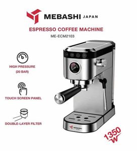 قیمت اسپرسوساز مباشی و قهوه ساز مباشی (نمایندگی مباشی 31 تیر )