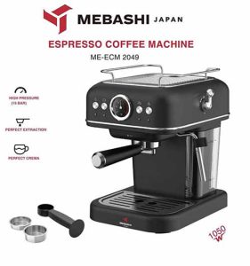 قیمت اسپرسوساز مباشی و قهوه ساز مباشی (نمایندگی مباشی 28 خرداد )