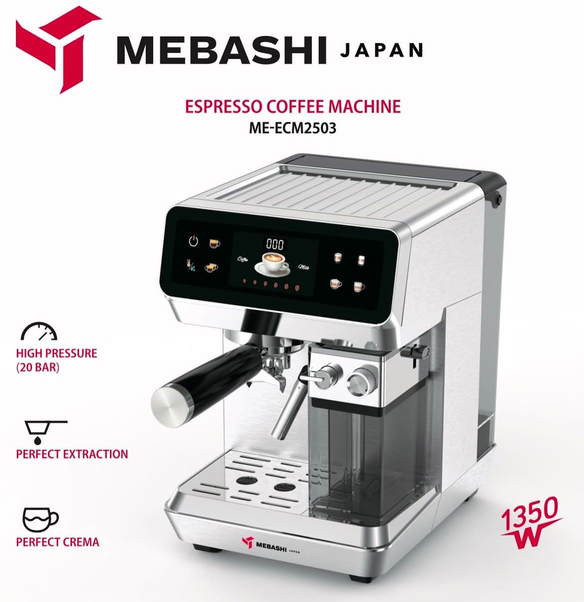 اسپرسوساز نیمه صنعتی مباشی مدل ME-ECM 2503 (نمایندگی مباشی 6 آبان )